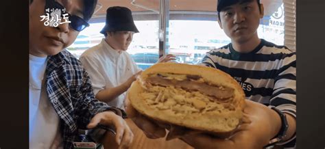 더쿠 300만 유튜버 피식대학이 욕먹는 이유