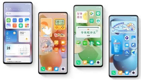 Xiaomi Confirms No Plans For Simplified System Ad Disabling NetMag Pakistan