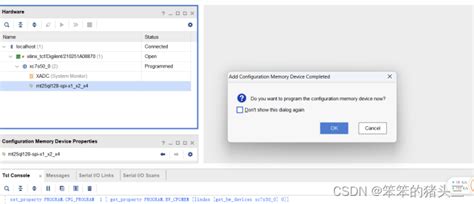 Fpga外置flash程序烧录流程