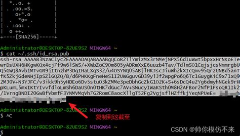Idea配置git详细步骤idea Git账户配置 Csdn博客