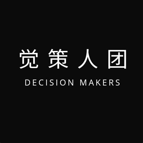 Decision Making Workshop Learning And Enrichment Workshops On Carousell