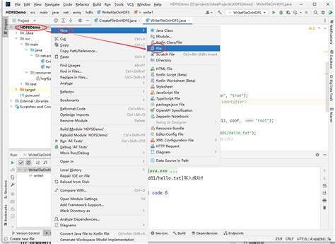 使用idea工具，通过java Api 操作 Hdfs （文件目录的操作，含源码，详细操作步骤）hdfs编程实战 Ide Csdn博客