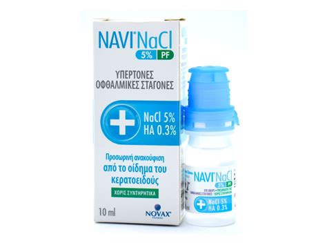 Novax Pharma Navi Nacl Hypertonic Eye Drops 10ml