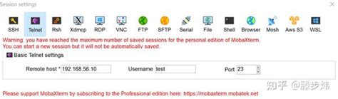 自动化运维开局 物理机与ensp虚拟设备的通迅 知乎