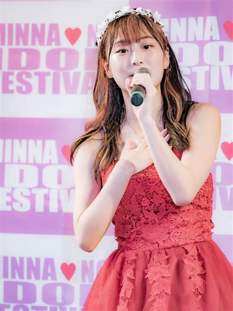 えびす。。23 On Twitter 20230326 花咲心菜卒業公演 高田馬場bsホール 花咲心菜さん ぶどう党 花咲心菜