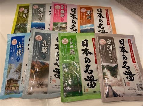 国際結婚カップルが実践！日本でできる、お風呂が楽しくなるアイディア5選 チャイログ