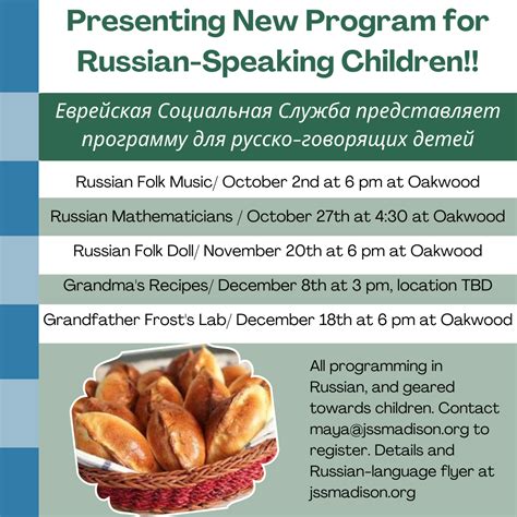 Engage With Russian Senior Programming Jss Of Madison