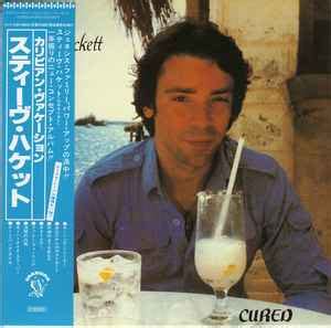 Steve Hackett Cured Cd Paper Sleeve Shm Cd Album Reissue
