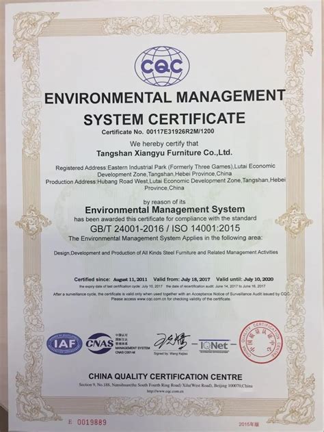 Auditorium Red Interlock Stacking Church Chair Wholesale