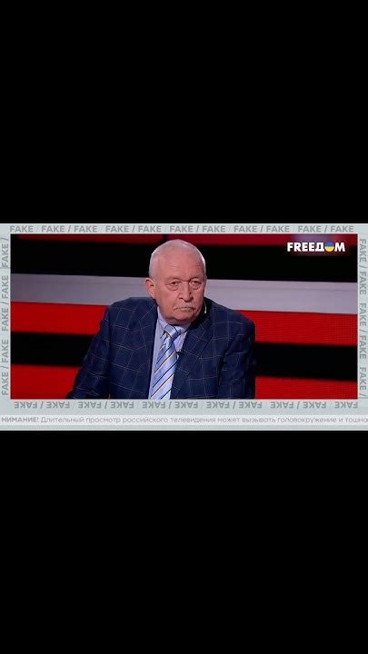 Соловьев негодует из за БЕЛГОРОДА скальпель Youtube