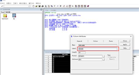 ds xport dataset df name max8chrs label up to 40 about name