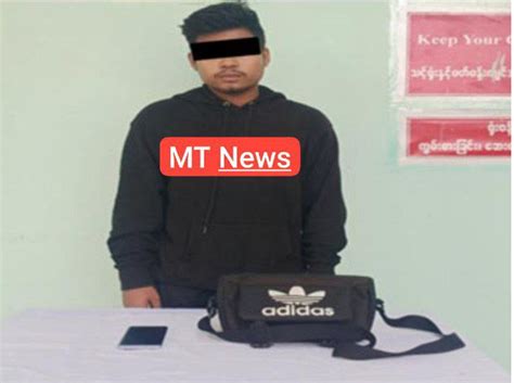 မိုးမလင်းမီတွေ့ရသည့်အမျိုးသားကို လှည့်ကင်းအဖွဲ့က တွေ့ရှိစစ်ဆေးရာမှ စလော့ လောင်းကစားဂိမ်းများ ဖုန