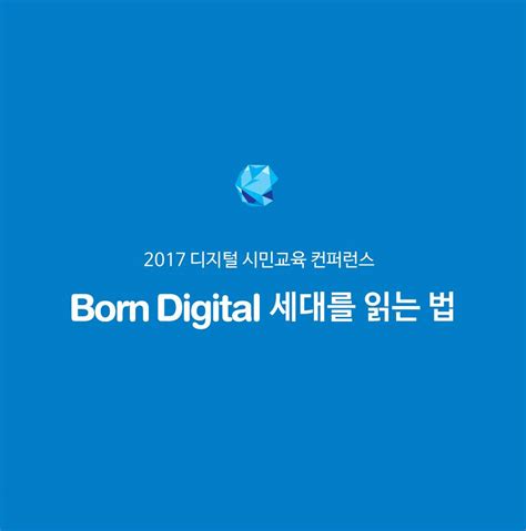 카카오 임팩트 Home Facebook