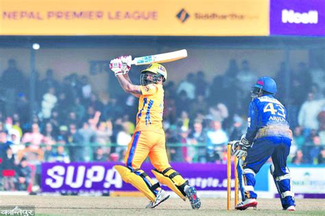 जैब सुदूरबाट चितवन राइनोजमा कान्तिपुर