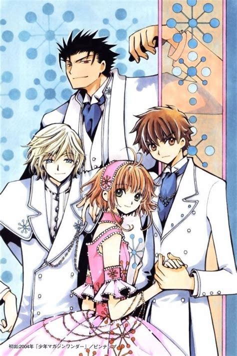 Tsubasa Reservoir Chronicles Photo Tsubasa Tsubasa Reservoir Chronicles Tsubasa Chronicles