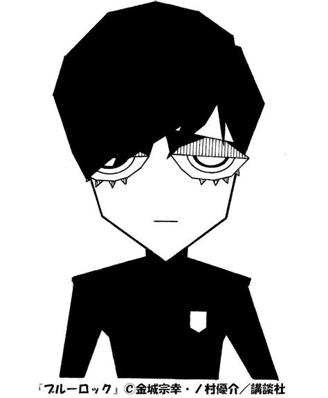 Itoshi Rin Rin Blue Anime Team Blue