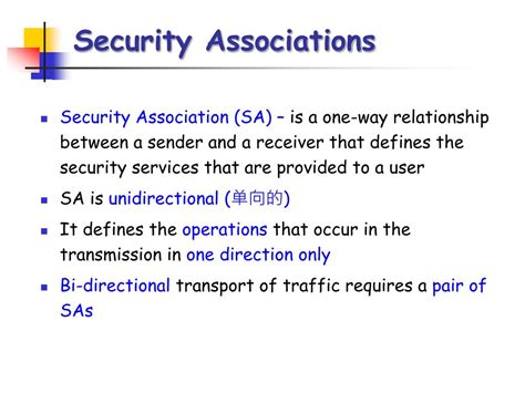 Ppt Network Security Powerpoint Presentation Free Download Id5502517