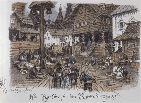 Передвижники Музей усадьба художника Ярошенко