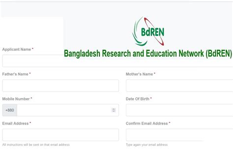 Bangladesh Research And Education Network Bdren Job Circular 2025
