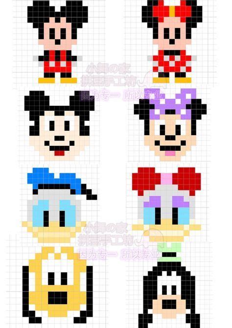 Pin By Ma O On Perler Beads Pixel Art Perler Bead Patterns