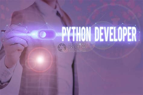 Python开发者概念照片高清图片下载 正版图片504465382 摄图网
