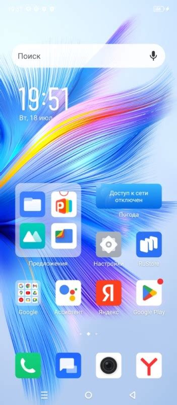 скриншот экрана Все шаблоны Создать мем Meme