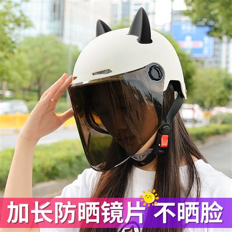 电瓶电动车头盔女3C认证防晒半盔四季通用防紫外线可爱骑行安全帽 虎窝淘