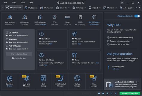AusLogics BoostSpeed Download
