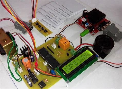 Rfid Based Attendance Management System