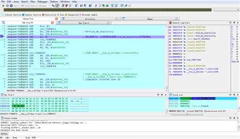 原创 某数字公司vmp脱壳简记