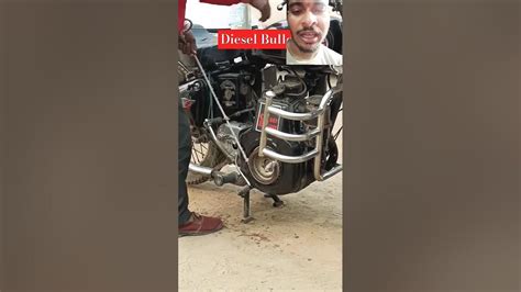 Bullet Start Rassi Khich Ke Kya 😱 Shorts Youtube