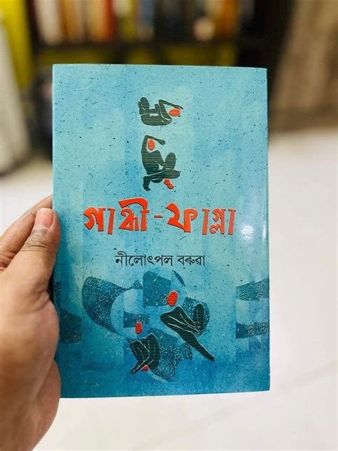 Partha Sarathi Das On Linkedin Writing Booklove