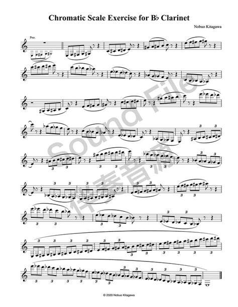 Chromatic Scale Exercise For B Flat Clarinet Sound File B クラリネットの為の半