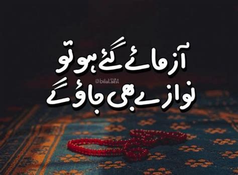 Zain Khalid Posted On Linkedin