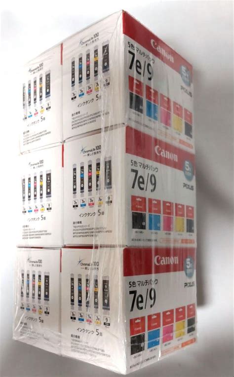 Canon Bci 7e 9bk 純正インク 5色マルチパック 6箱（30本） メルカリ