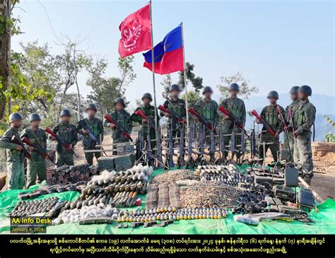 Burma Vj ပလက်ဝရှိ စစ်ကောင်စီ မီးဝဗျူဟာကုန်းနဲ့