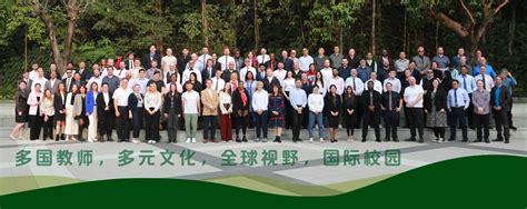 广东碧桂园学校