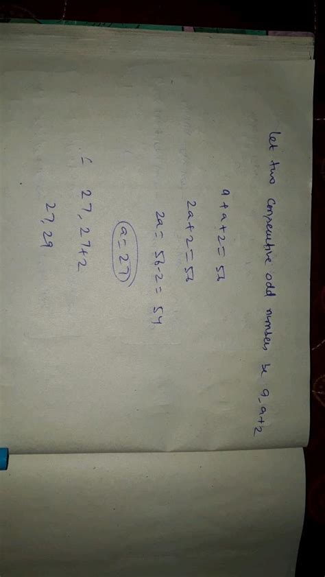 The Sum Of Three Consecutive Multiples Of 7 Is 777 Find The Three