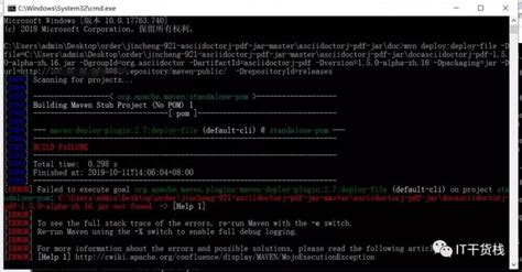 实测maven上传jar包到私服的方法归纳 Itcarry 博客园