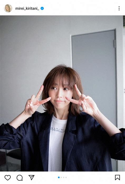 Mirei Kiritani Sponichi Annex