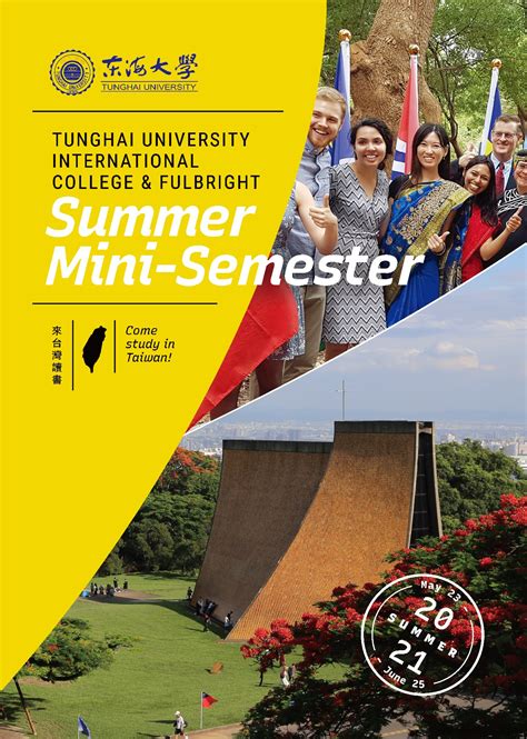 Ic Minisemester Program Book Fran Fang Page 1 67 Flip Pdf