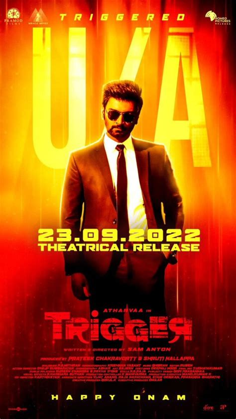Trigger Movie 2022 Cast Crew Release Date Story Review Poster
