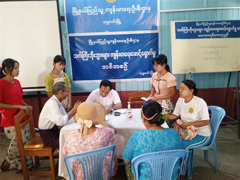 ဟုမ္မလင်း၌ သက်ကြီးဘိုးဘွားများအားကျန်းမာရေးစောင့်ရှောက်မှု ဆောင်ရွက်ပေး Information And Public