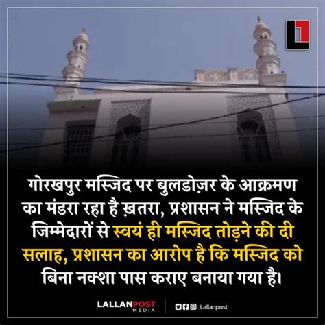 Wasim Akram Tyagi यह सब जान बूझकर सोची समझी साजिश के तहत किया जा रहा है। मुसलमानों को दोयम