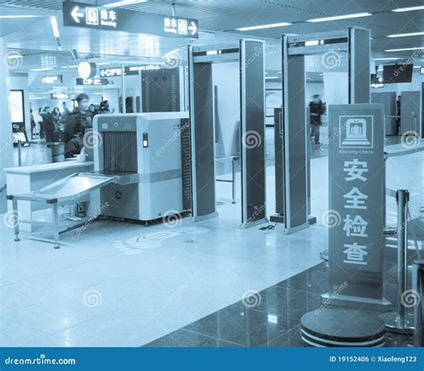 Security Check Editorial Photo Image Of Scan Inspection 19152406