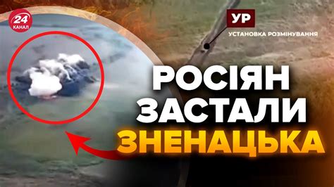 ⚡️Новий ПРОРИВ на кордоні з РФ ЗСУ зайшли з НОВОГО напрямку на КУРЩИНІ Перші кадри боїв ВІДЕО