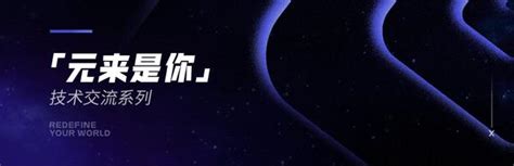 元宇宙水之道，3d世界的水体渲染技术 知乎