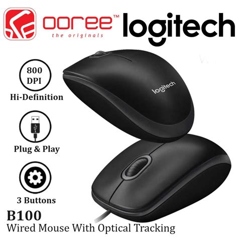 LOGITECH B WIRED USB MOUSE WITH DPI BUTTONS OPTICAL TRACKING USB CONNECTIVITY