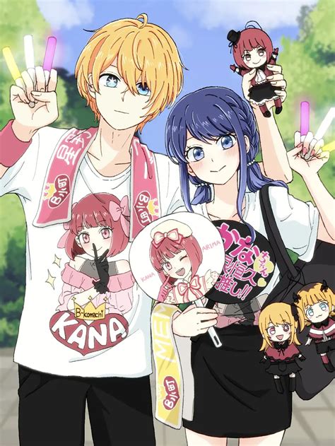 Oshi No Ko Image By Oyasumisuya 3980223 Zerochan Anime Image Board