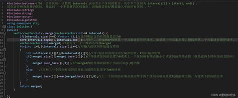 Leetcode56合并区间详解笔记 Csdn博客